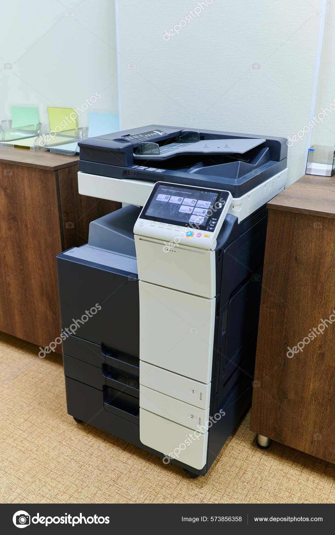 Copier High Volume Printing Stands Wall Interior Office Space — Stock ...