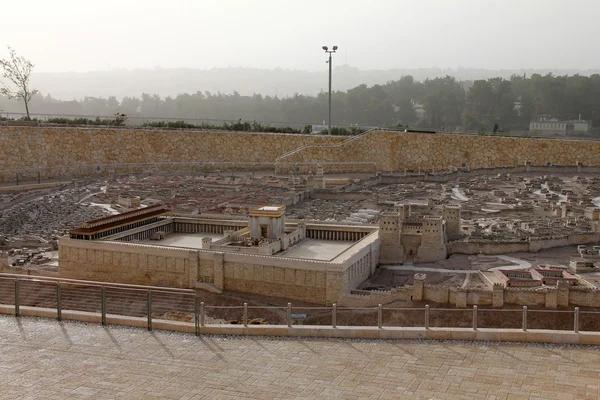 Model of the holy land in jerusalem Stock Photos, Royalty Free Model of ...