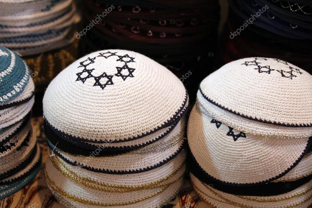 Traditional Kippah