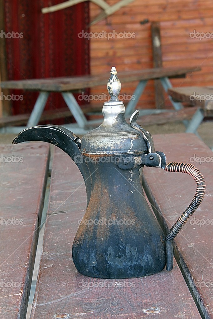 Old Arabic Coffee Pot
