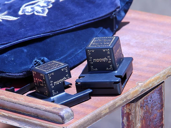 Tefillin — Stock Photo © Flik47 #38043011