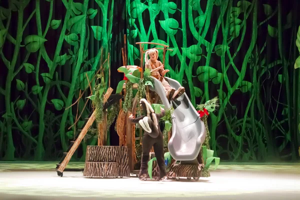 Peter pan Stock Photos, Royalty Free Peter pan Images | Depositphotos