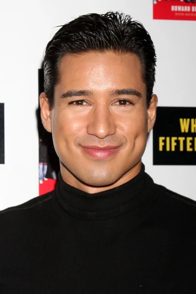 Mario Lopez Mashpedia