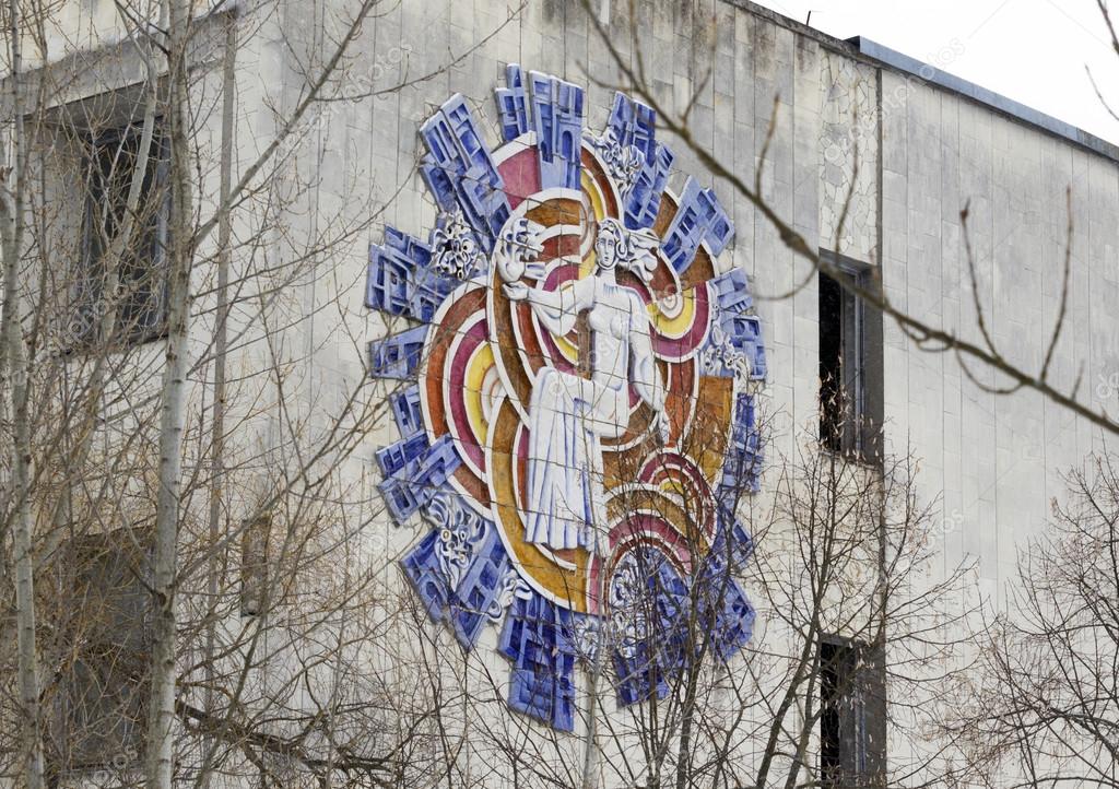 Chernobyl area. Lost city Pripyat. Modern ruins. — Stock Photo ...