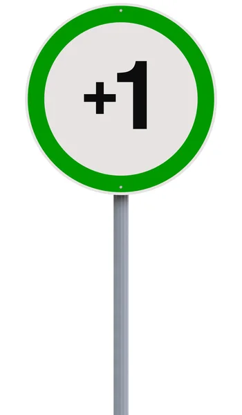 One meter Stock Photos, Royalty Free One meter Images | Depositphotos