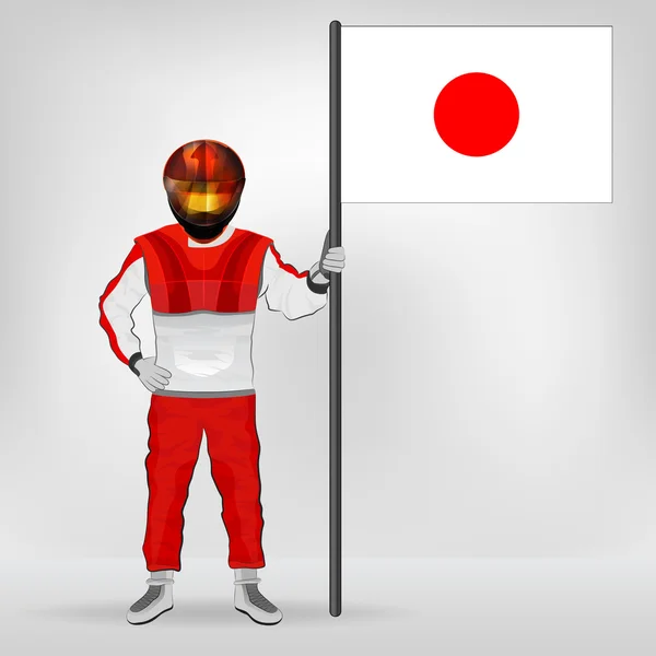 Japanese race Stock Photos, Royalty Free Japanese race Images ...