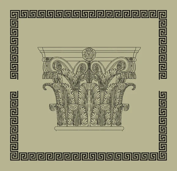 Ancient roman design Stock Photos, Royalty Free Ancient roman design ...