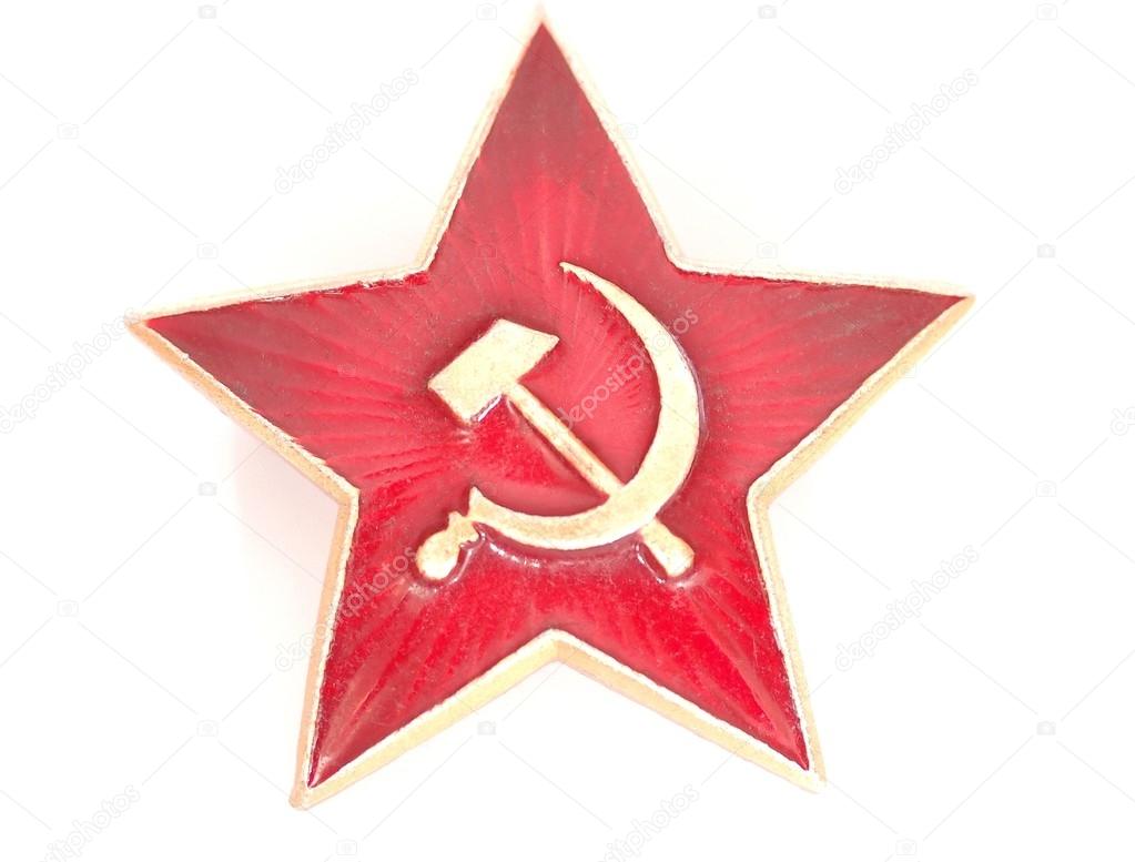 Soviet red star badge Stock Illustration by ©koer #12832457