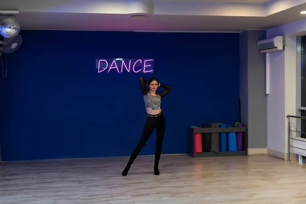 La dansstudio fotos de stock, imágenes de La dansstudio sin royalties | Depositphotos