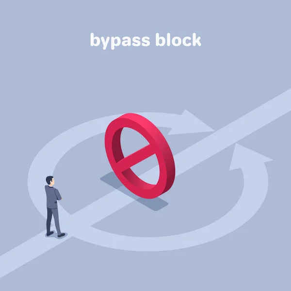 Bypass control Vector Art Stock Images | Depositphotos