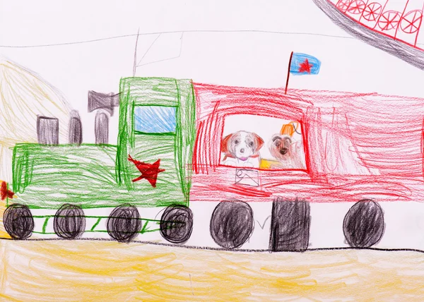 Sketch flag Stock Photos, Royalty Free Sketch flag Images | Depositphotos®