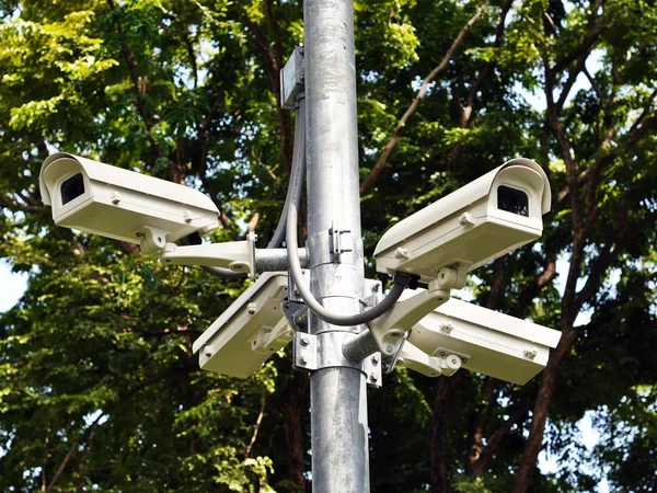 National monitoring system Stock Photos, Royalty Free National ...