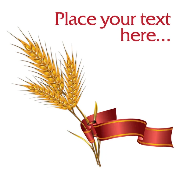 1,420 알곡 휘장 Vector Images | Depositphotos