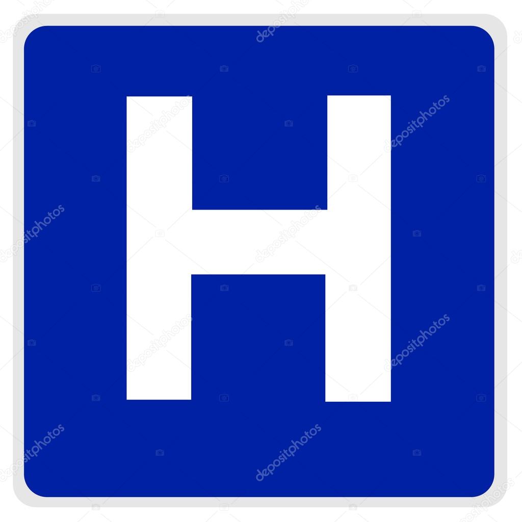 Road sign - hospital blue — Stock Photo © smontgom65 #12053511