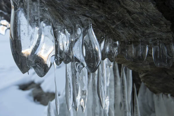 Ice horns Stock Photos, Royalty Free Ice horns Images | Depositphotos