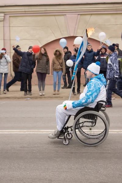 Torchbearers Stock Photos, Royalty Free Torchbearers Images ...