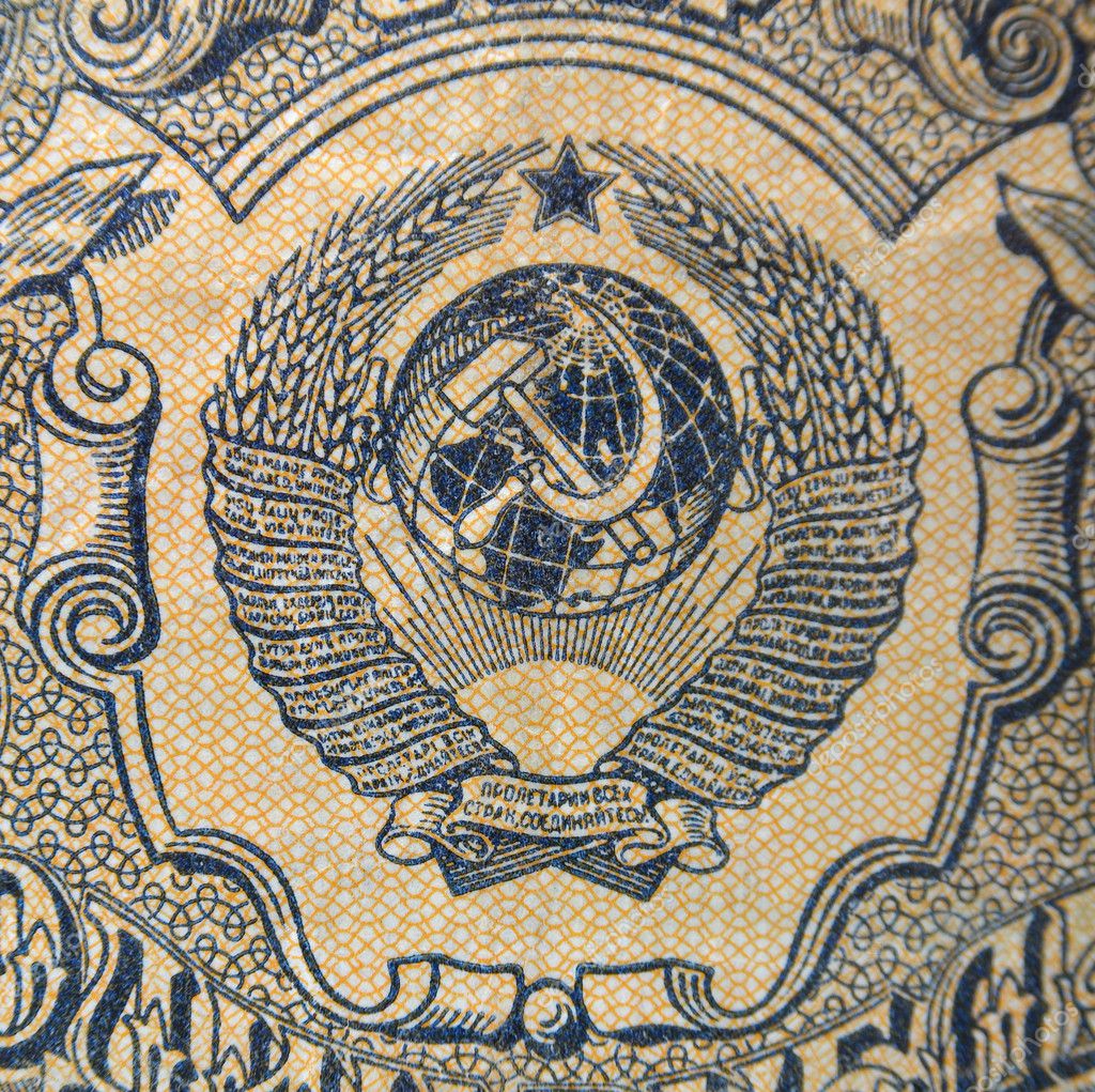 Vintage elements of paper banknotes — Stock Photo © sementer #30632853