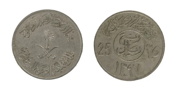 Islamic coins Stock Photos, Royalty Free Islamic coins Images ...