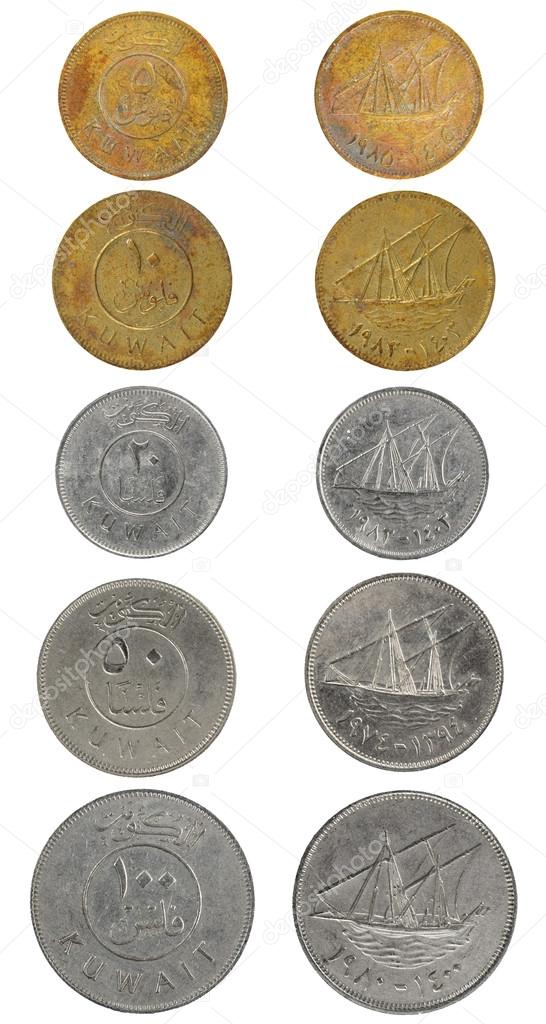 Set de monedas de Kuwait, 5-100 fils 2022