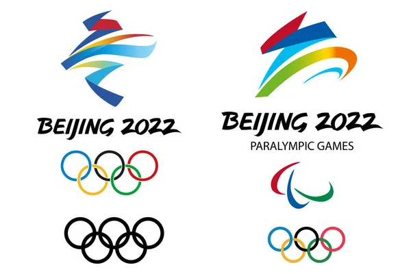 Pekin olimpiyat Vector Art Stock Images | Depositphotos