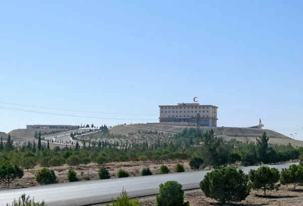 Anjar Stock Photos, Royalty Free Anjar Images | Depositphotos