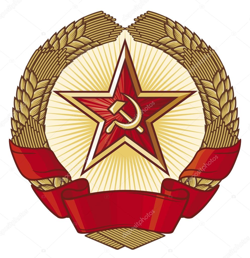 Soviet emblem Stock Vector Image by ©Tribaliumivanka #12678240