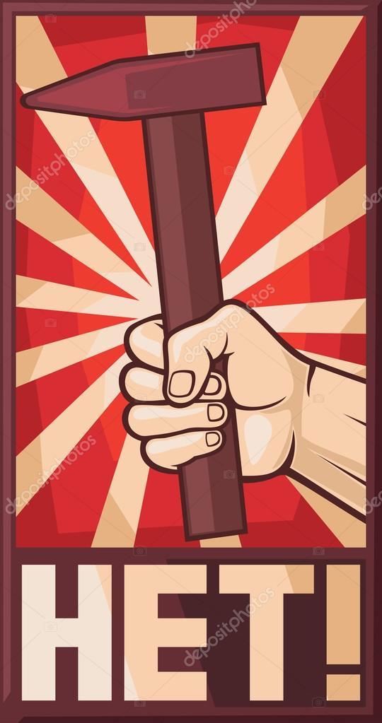 Soviet poster — Stock Vector © Tribaliumivanka #26877505