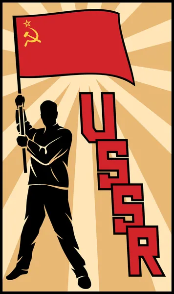 Communisten Vector Art Stock Images | Depositphotos