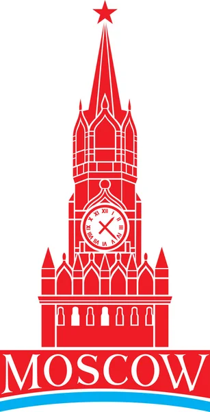 ᐈ The kremlin stock pictures, Royalty Free kremlin images | download on ...