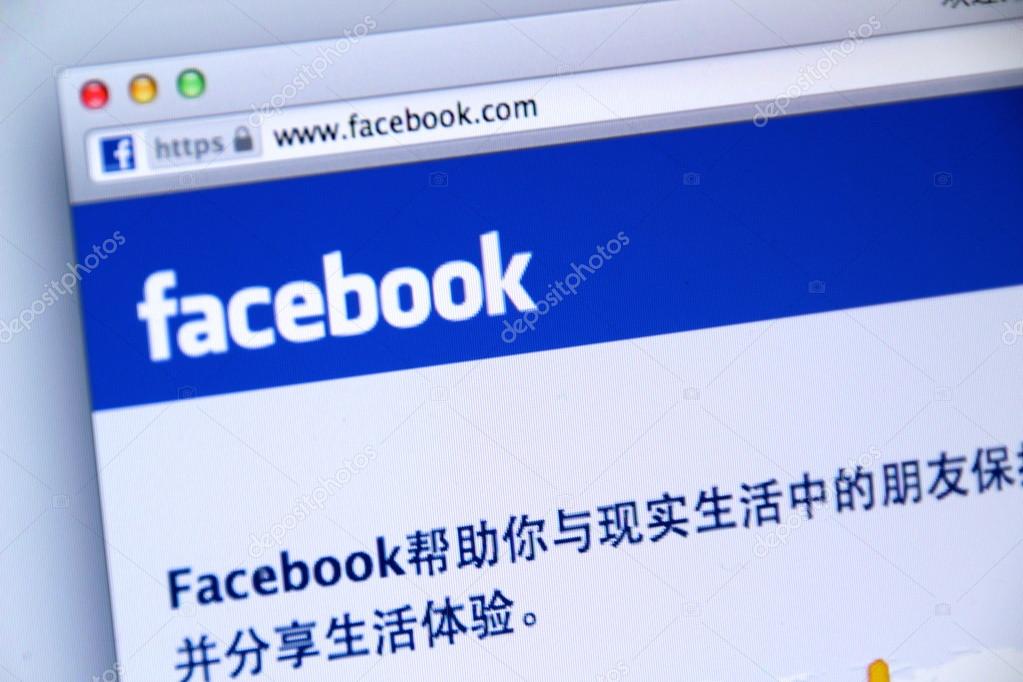 Página de inicio de sesión de Facebook en chino utilizada por millones de usuarios de todo el ...