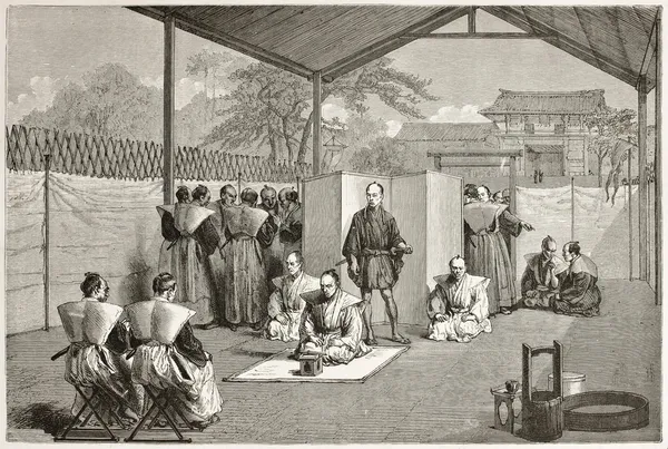 Seppuku Stock Photos, Royalty Free Seppuku Images | Depositphotos