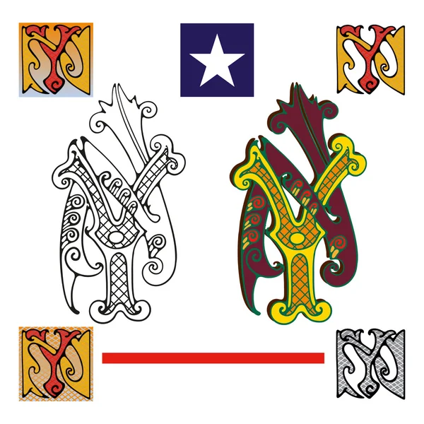 Writing M and A, MA Letters Emblem Illustration Stock Vector Image by ...