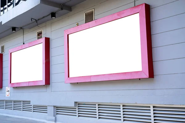 Fast food billboards Stock Photos, Royalty Free Fast food billboards ...