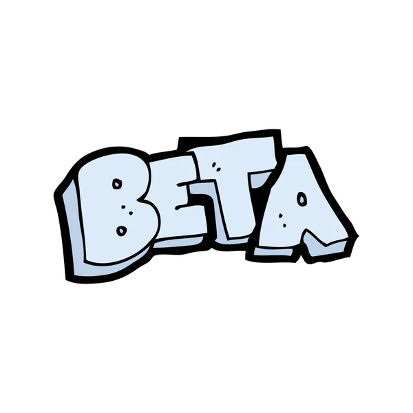 Cartoon beta sign Stock Vector Image by ©lineartestpilot #13571530