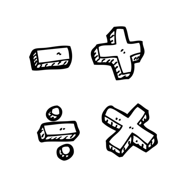 Grunge Textured Illustration Cartoon Math Symbols Stock Vector Image by ...