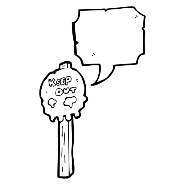 ᐈ Keep out sign funny stock vectors, Royalty Free keep out ...