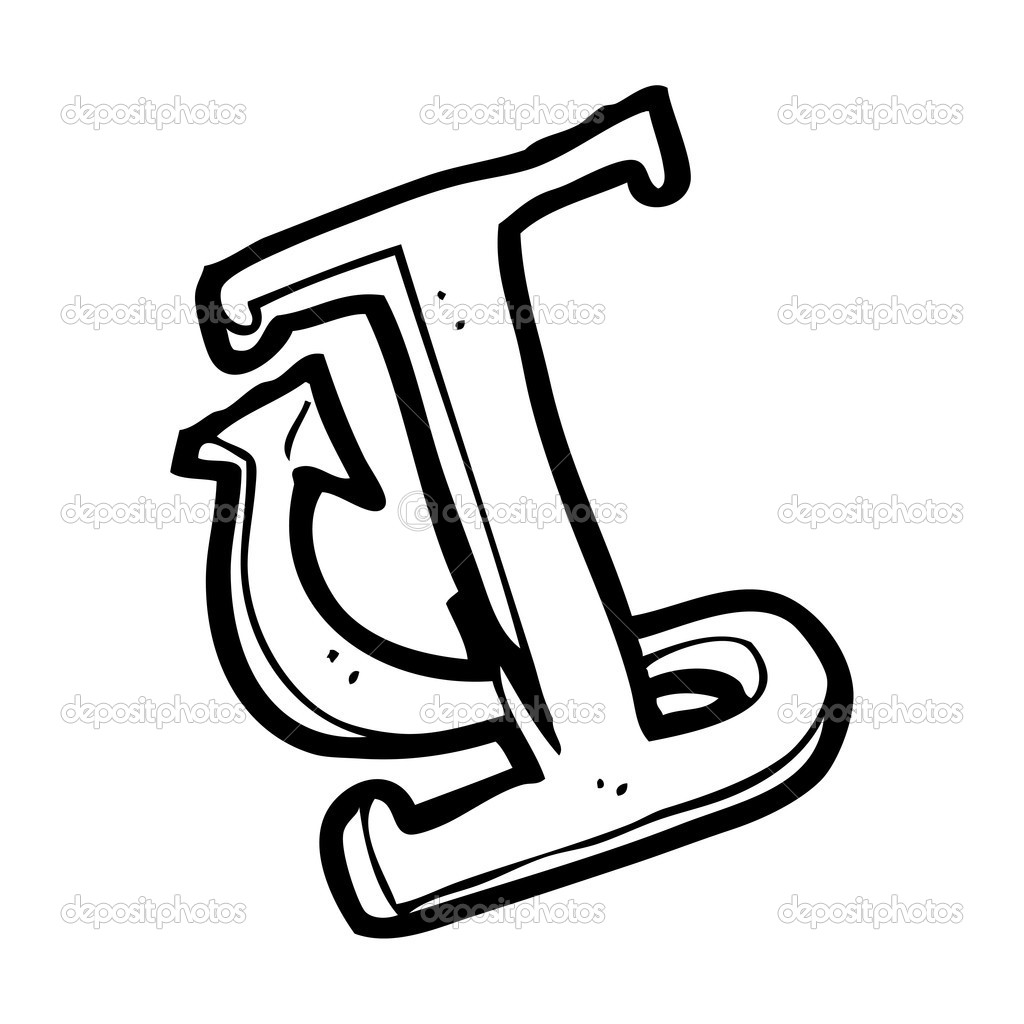Letter I with devil tail Stock Vector by ©lineartestpilot 20416241