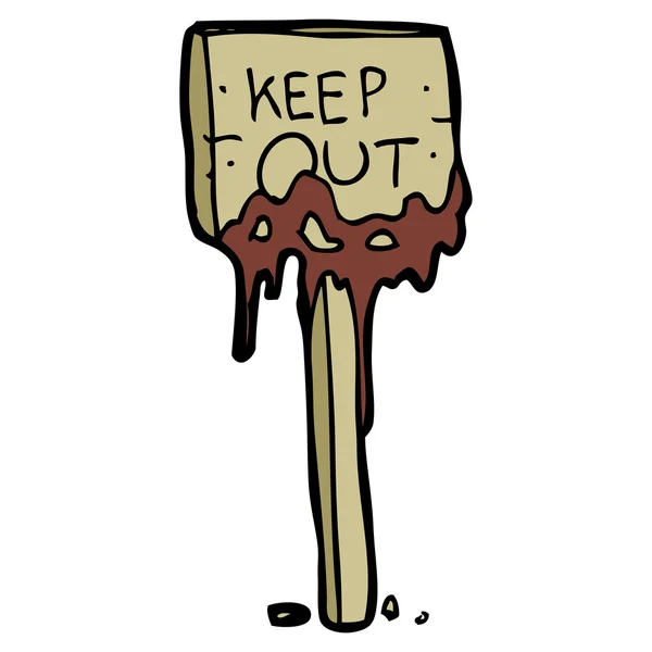 ᐈ Keep out sign funny stock vectors, Royalty Free keep out ...
