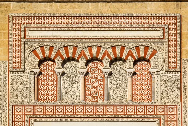 Mudejar architecture Stock Photos, Royalty Free Mudejar architecture ...