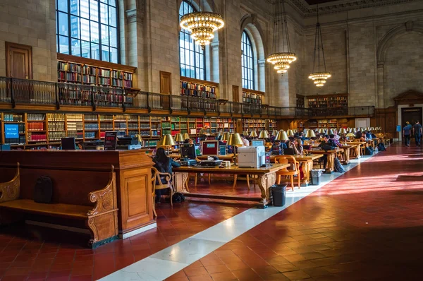 Interior New York Public Library Manhattan New York City – Stock ...