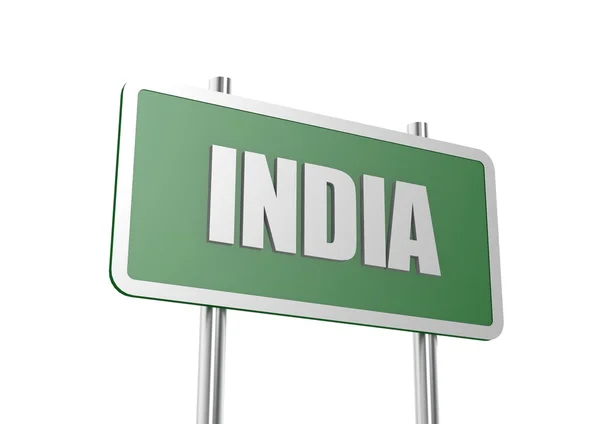 India road map Stock Photos, Royalty Free India road map Images ...
