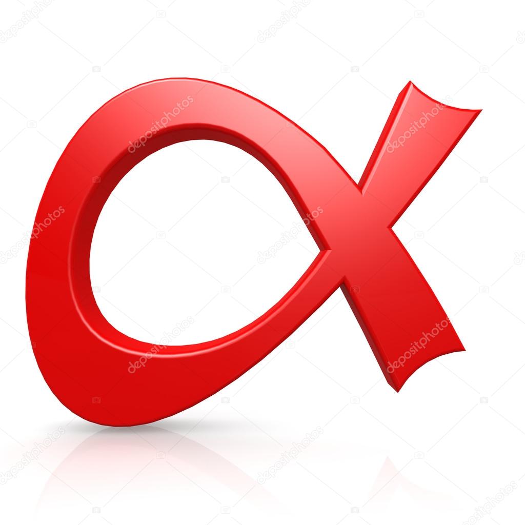 Red alpha — Stock Photo © tang90246 #46083059