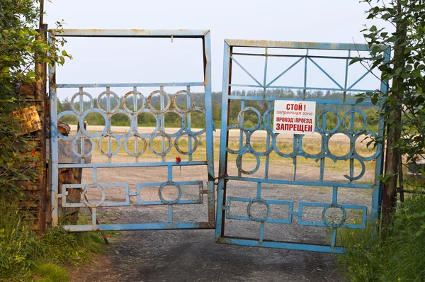 Broken gate Stock Photos, Royalty Free Broken gate Images | Depositphotos