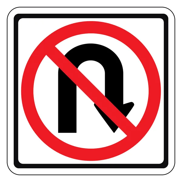 Warning traffic sign DO NOT TURN RIGHT Stock Vector Image by ©29Mokara ...
