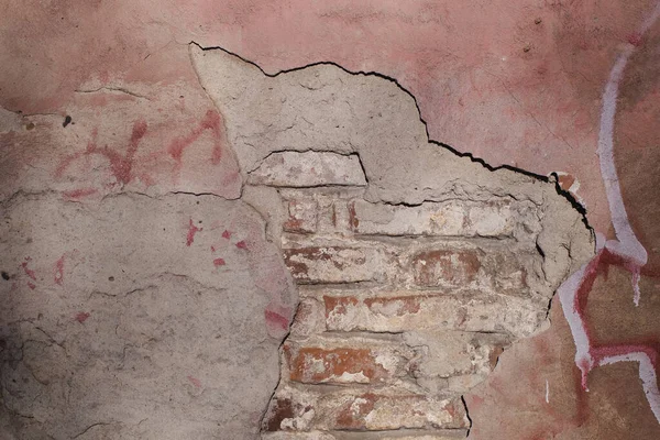 Crumbling Brick Wall Drawing