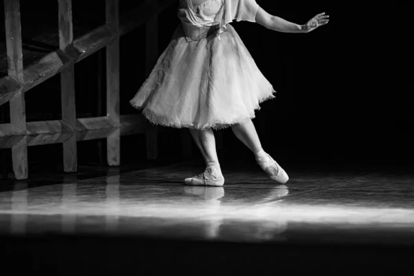 Old fashioned ballet Stock Photos, Royalty Free Old fashioned ballet ...
