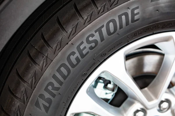 Bridgestone Stock Photos, Royalty Free Bridgestone Images | Depositphotos