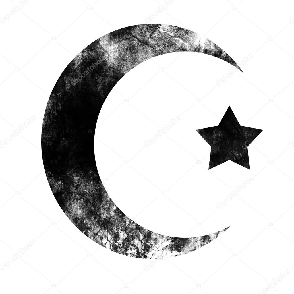 Islam Religion Logo