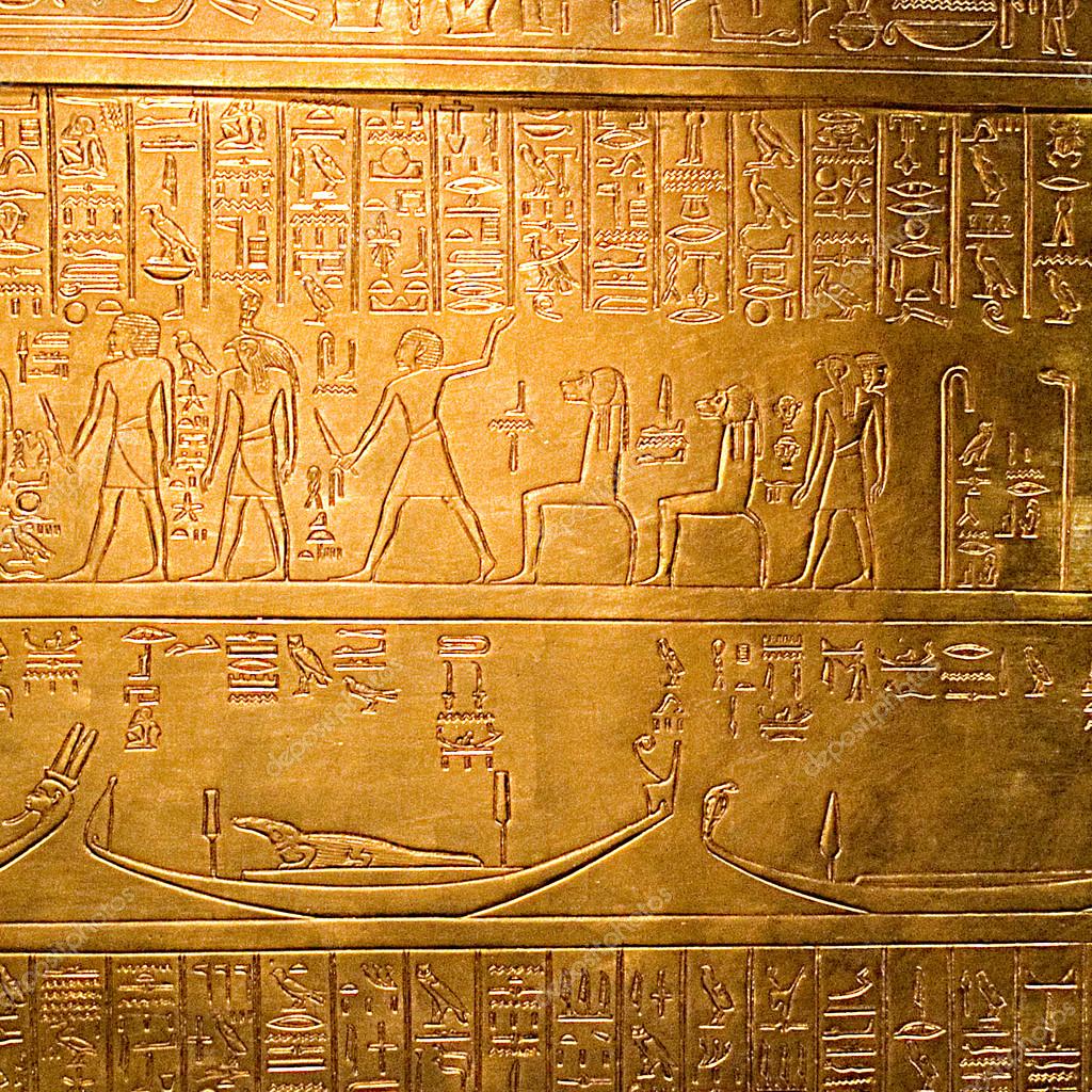 Hieroglyphs — Stock Photo © ellandar #32367263
