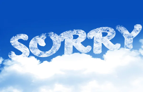 Sorry Stock Photo by ©ellandar 31426761